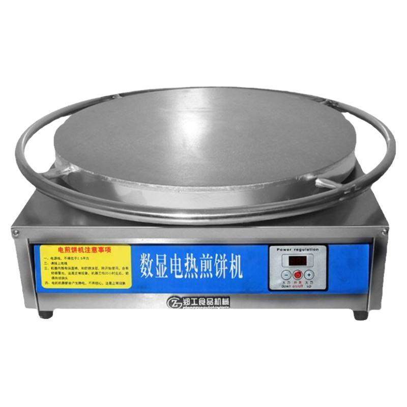 Zheng Gong Shandong Grain Pancake Machine - Commercial & Household ...