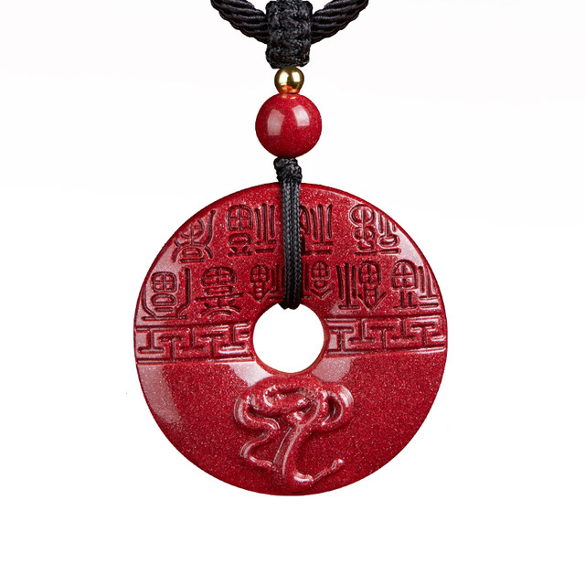 Cinnabar peace buckle pendant for women, twelve zodiac signs, zodiac ...