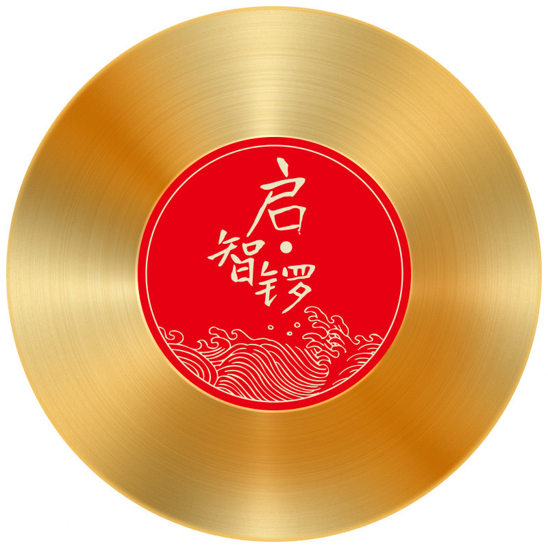 Baby's One-Year-Old Grasping Week Ceremony Gong Props