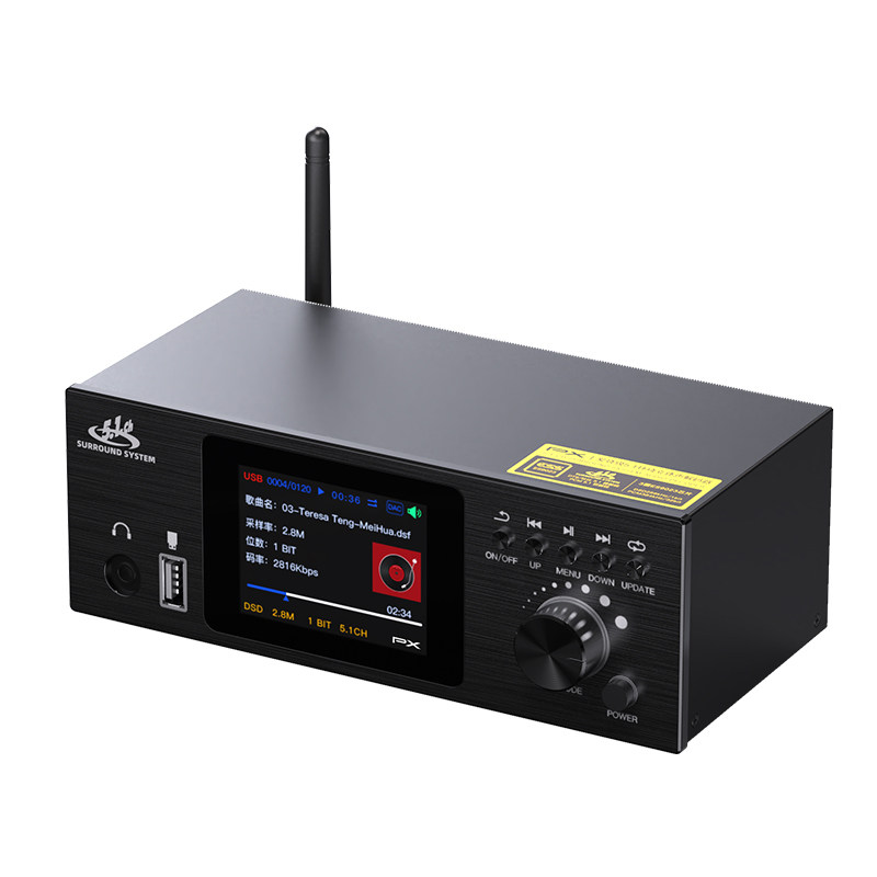 PX Chase Bluetooth Decoder - HiFi Enthusiast DTS Dolby Atmos 5.1 Audio U Disk Receiving Adapter