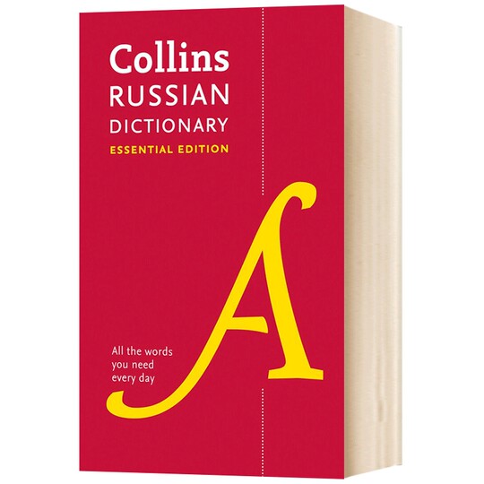 Huayan Original Collins Russian Dictionary | English-Russian Bilingual ...