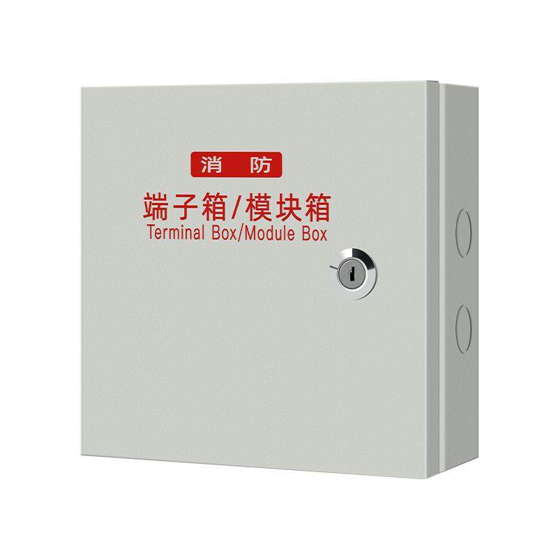 Fire-Fighting Module Box - Safety Fire Alarm Terminal Box