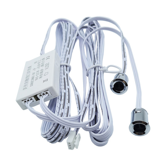 Induction Switch Cabinet Light | Touch Sensor Technology | Detachable ...