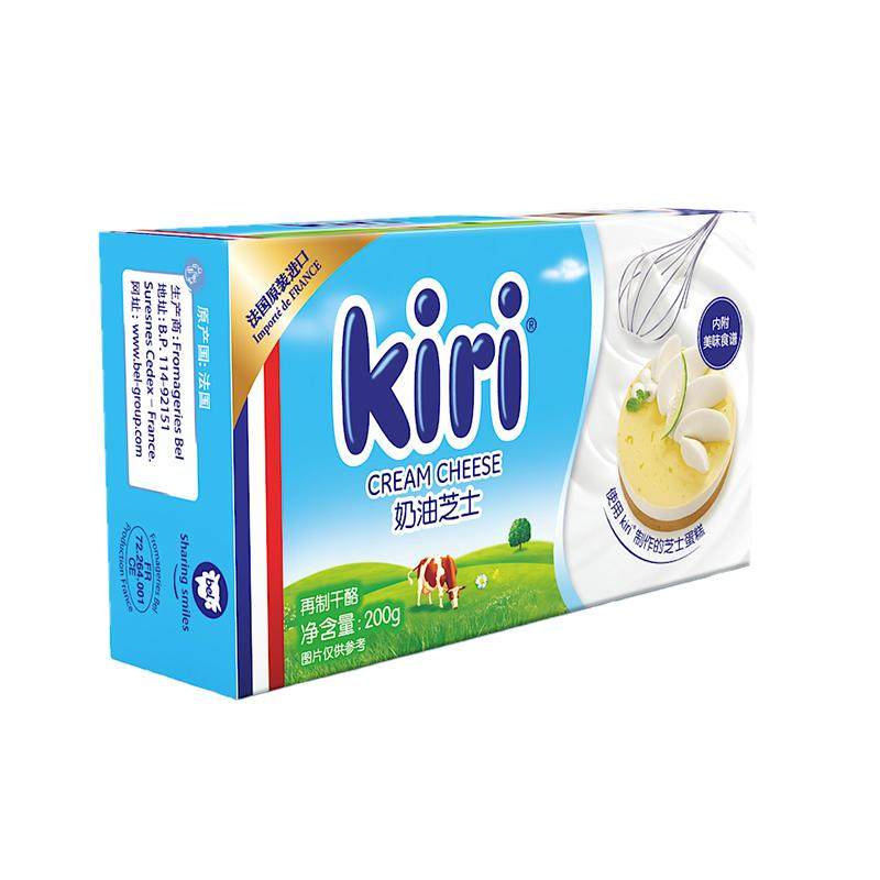Blocco di formaggio cremoso kiri kiri da 200 g - materiale da forno per ...