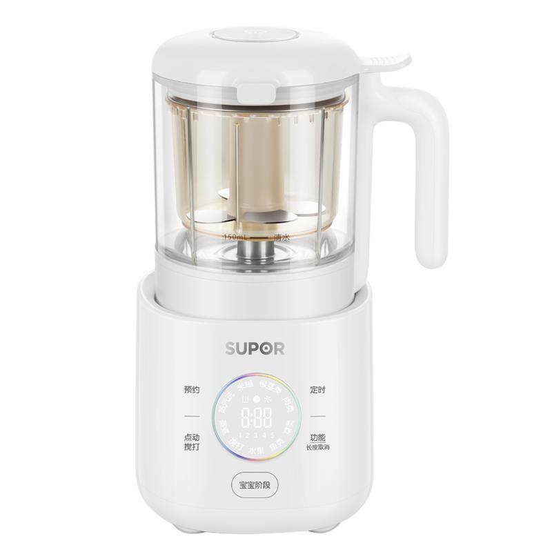 Supor Baby Food Supplement Machine for Infants - All-in-One Cooking and ...