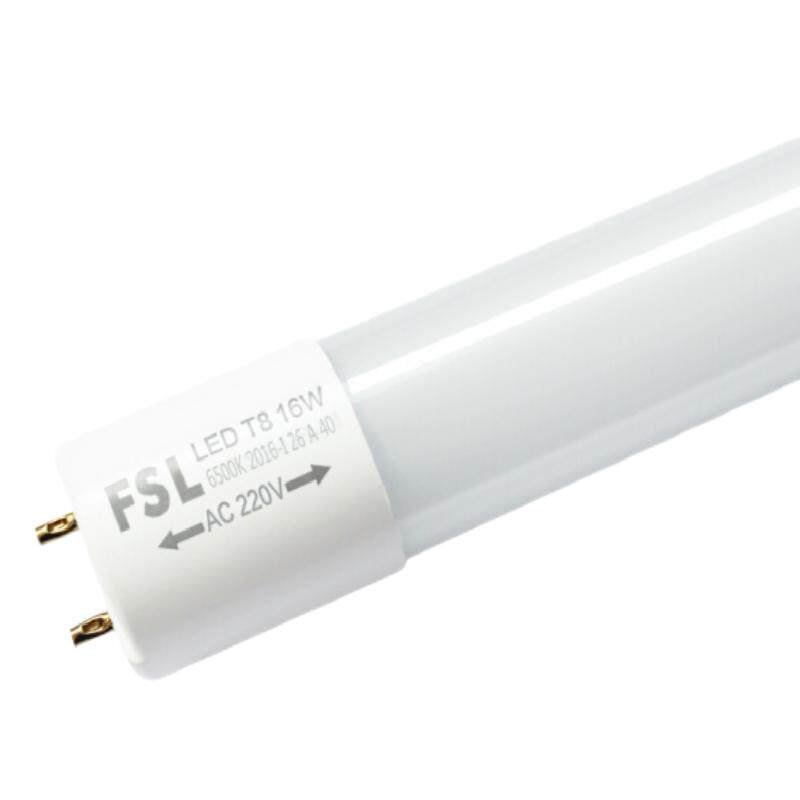 Lampu Tabung LED FSL T8 - 1,2m - 30W - Seri Crystal