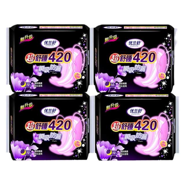 420mm ultra -long night with Auntie Rou Aunt Rou, increased anti -side ...