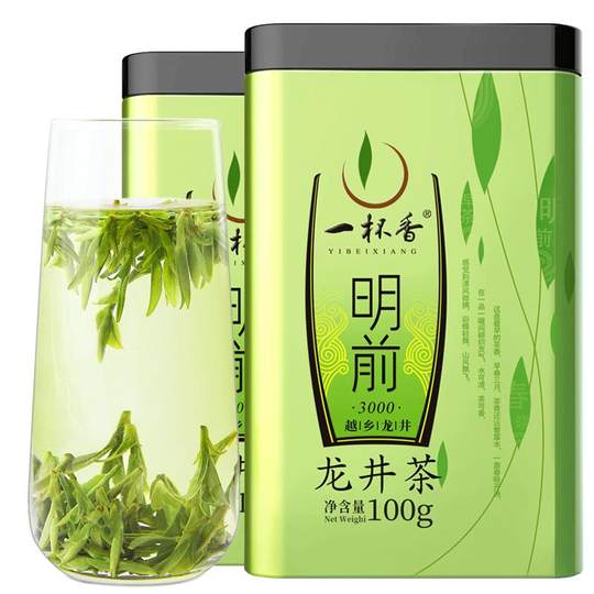2023 teh longjing 200g - teh hijau xiangmingqian