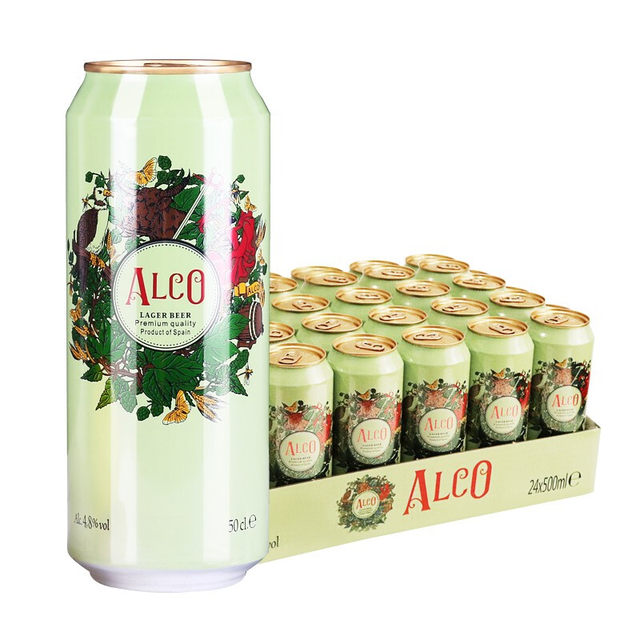 Portuguese imported Alco Beer Alco craft Lag yellow beer 500ml*24 cans ...