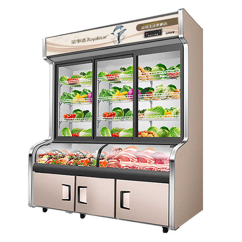 Rongshida Mala Tang Display Cabinet | Commercial Vegetable Fresh ...