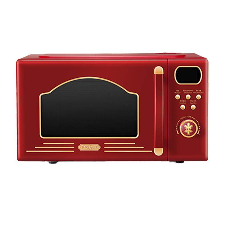 Maxim le mans nadograđena mikrovalna pećnica - mali mini retro gramofon ...