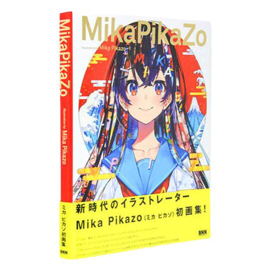 Spot mika pikazo họa sĩ p station nhập khẩu nguyên bản của nhật bản ...