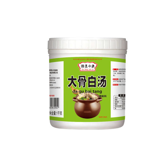 Big Bone White Soup Paste - Pork, Beef, Chicken Bone Broth Concentrate