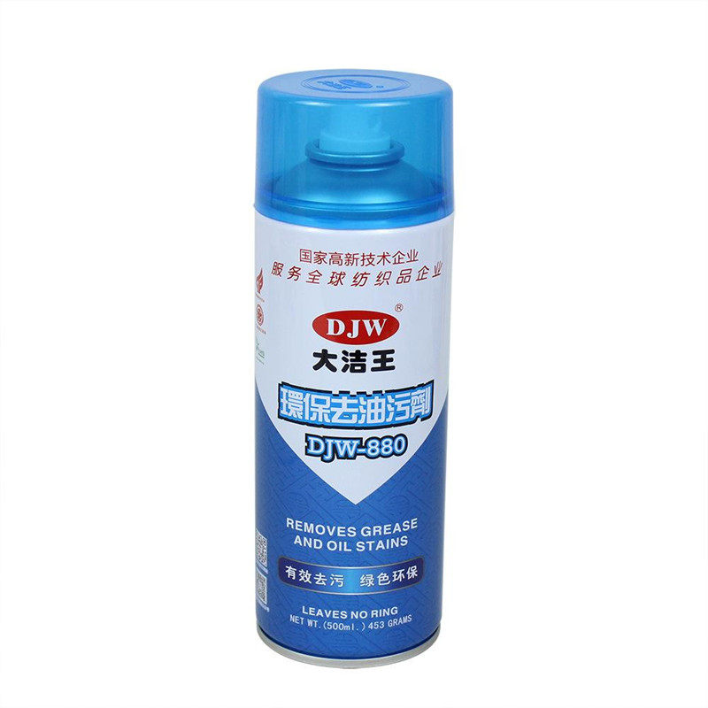 منظف داجيه وانغ DJW880 للريش والحرير - 880 مل