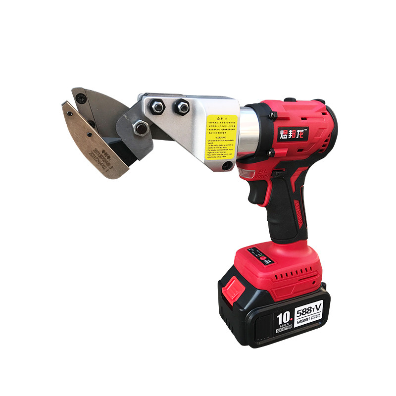 Rechargeable Electric Scissors for Metal Cutting - Yubanglong ...