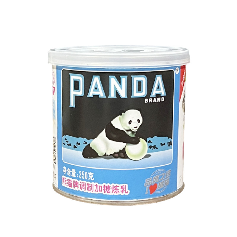 Leche condensada endulzada panda 350 g x 5 - ideal para aplicaciones ...