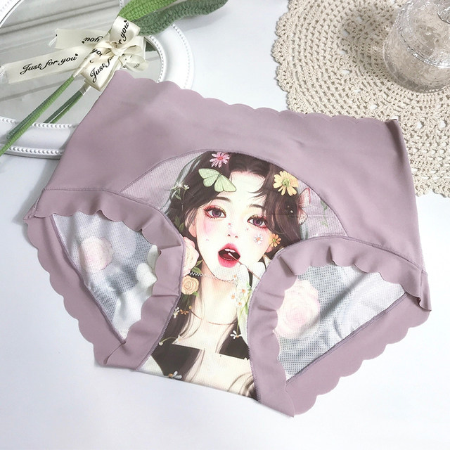 Large size underwear for fat women mm200Jin [Jin is equal to 0.5kg ...