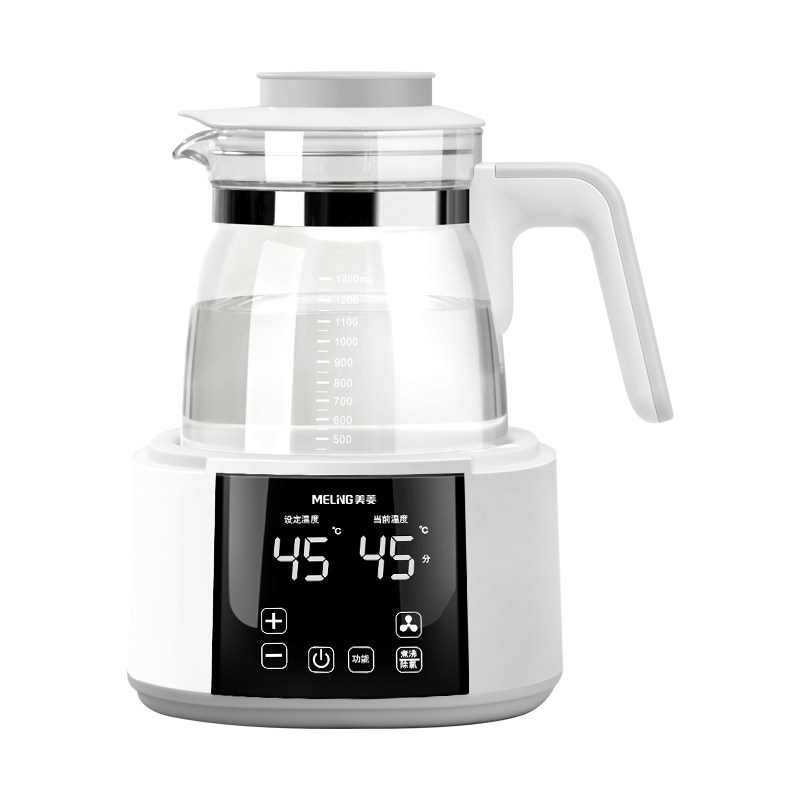 Meiling Baby Constant Temperature Kettle | Intelligent Milk Regulator ...