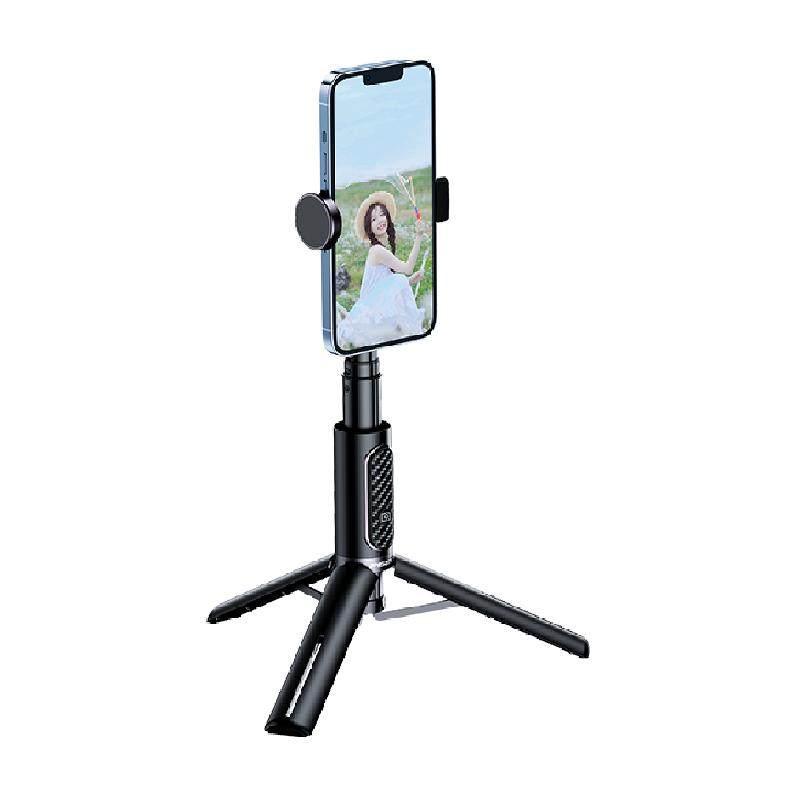 Stativ za mobilni telefon pinsheng selfie stick - teleskopski mini bluetooth ručni stup za ...