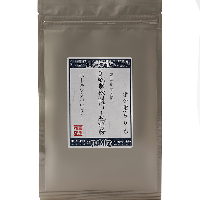 Tomiz Fuze Store Compound Leavening Agent 17-Baking Powder 50g ...