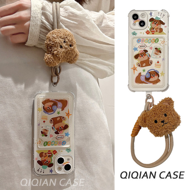 Qiqian color graffiti sausage swelling datun dog pillar belt iphone16/15 mobile phone case is ...