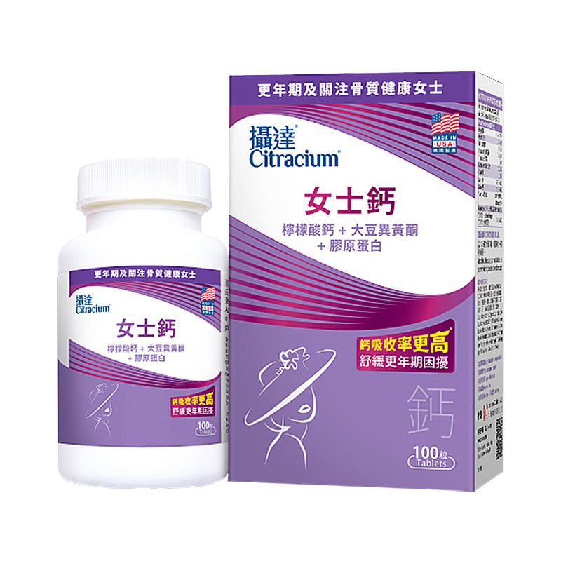 Sheda ms. kaltsium d-vitamiin keskealised ja eakad täiskasvanud naised ...