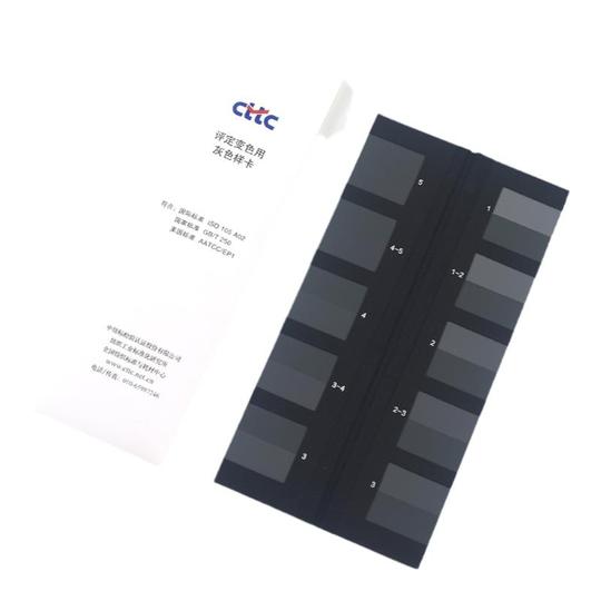 Qian Tongcai Color Change Gray Card - ISO/A02/GB250-2008