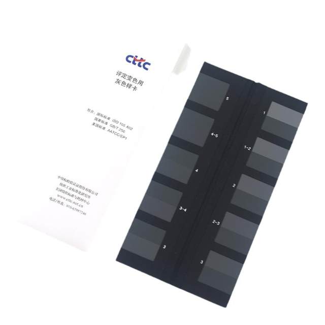 Discourage gray card standard textile color card ISO/A02 GB250-2008 ...