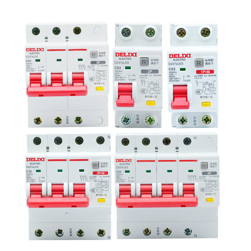 Delixi dz47sles small c-type leakage protection circuit breaker - upper line protector for ...