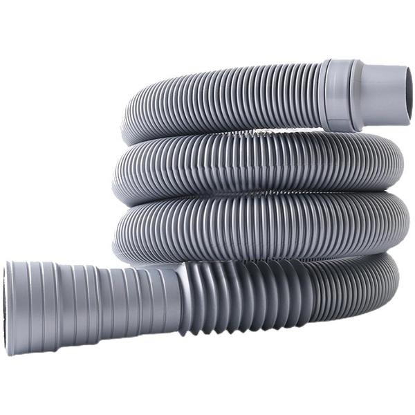 Washing machine extension sewer fully automatic drain pipe | Gurnas ...