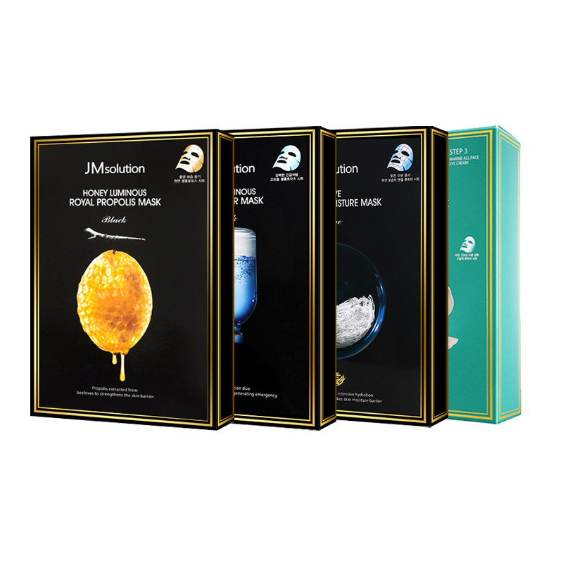 JM Mask Female Hydrating Moisturizing Bird's Nest Pearl Silk Rice Honey ...