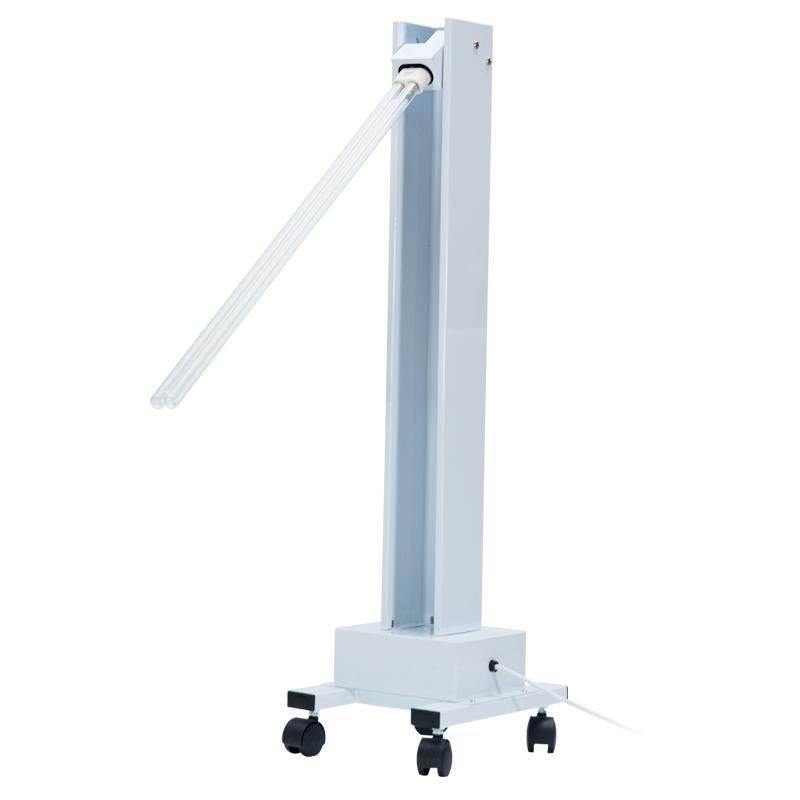 Yichen Ultraviolet Disinfection Lamp | Germicidal and Mobile Ozone Mite ...