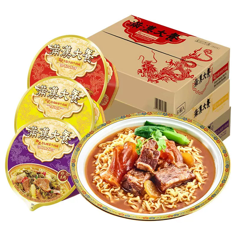 Unified Manchu and Han Feast Instant Noodles 1200g