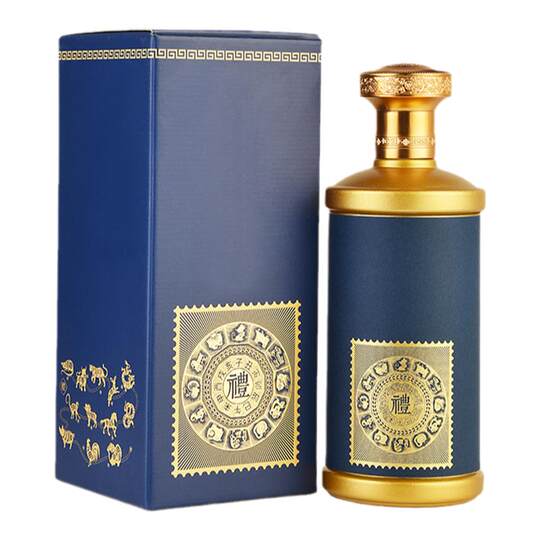 Custom High-End Liquor Packaging Gift Box Set