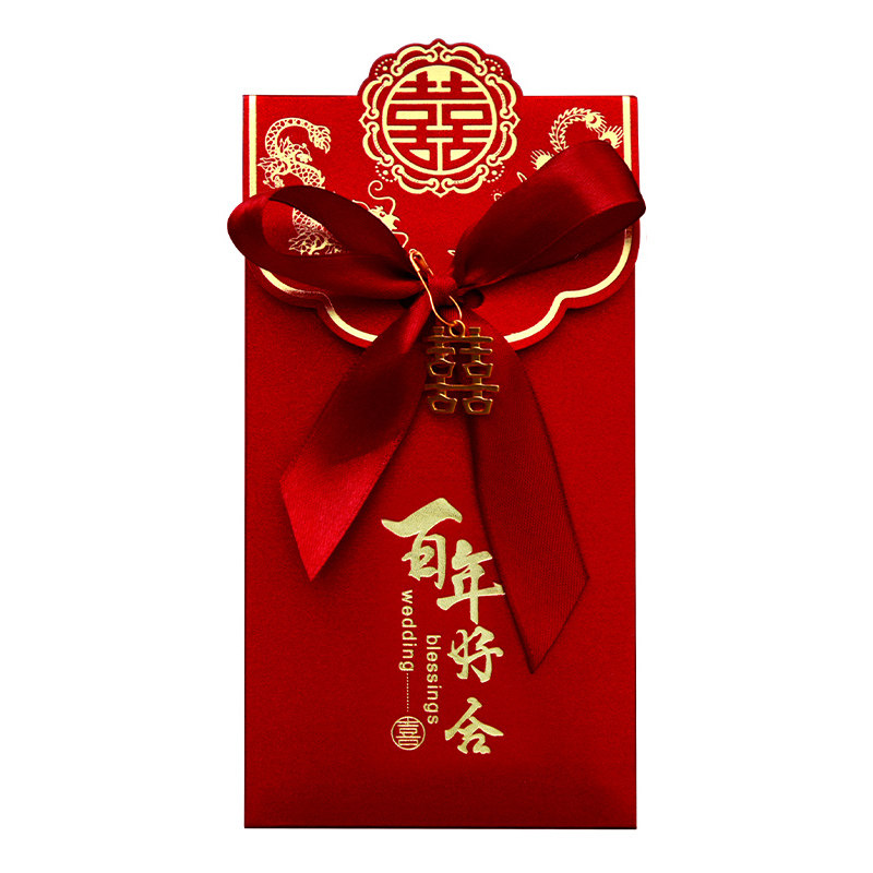 Wedding Celebration Big Red Envelope: Chinese Style Matte Envelope Bag