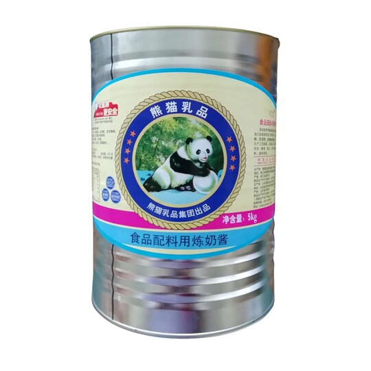 Panda Condensed Milk 20kg (4 x 5kg) - Commercial Grade Baking & Dessert ...