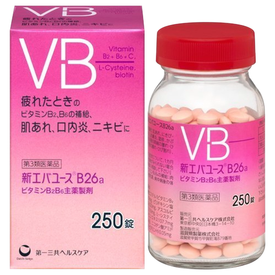 Daiichi Sankyo B26 Vitamin B Complex Yi Nengjing's Same B26 Improves ...