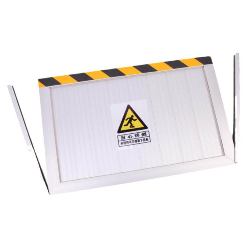 Foldable Rat Blocking Plate - Aluminum Alloy Anti-Rat Panel