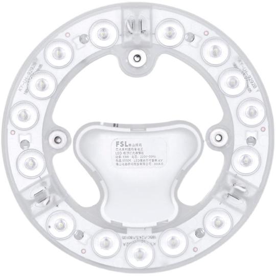 Fsl LED Ceiling Lamp Wick Light Source Panel - G53