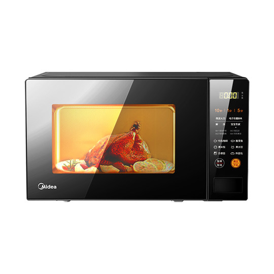 Midea smart four à micro-ondes stérilisation multifonction authentique m21