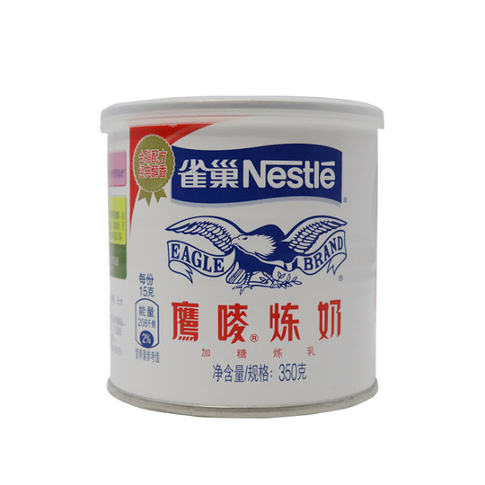Genuine Nestlé Eagle Mark Condensed Milk 350g - Baking Ingredients ...