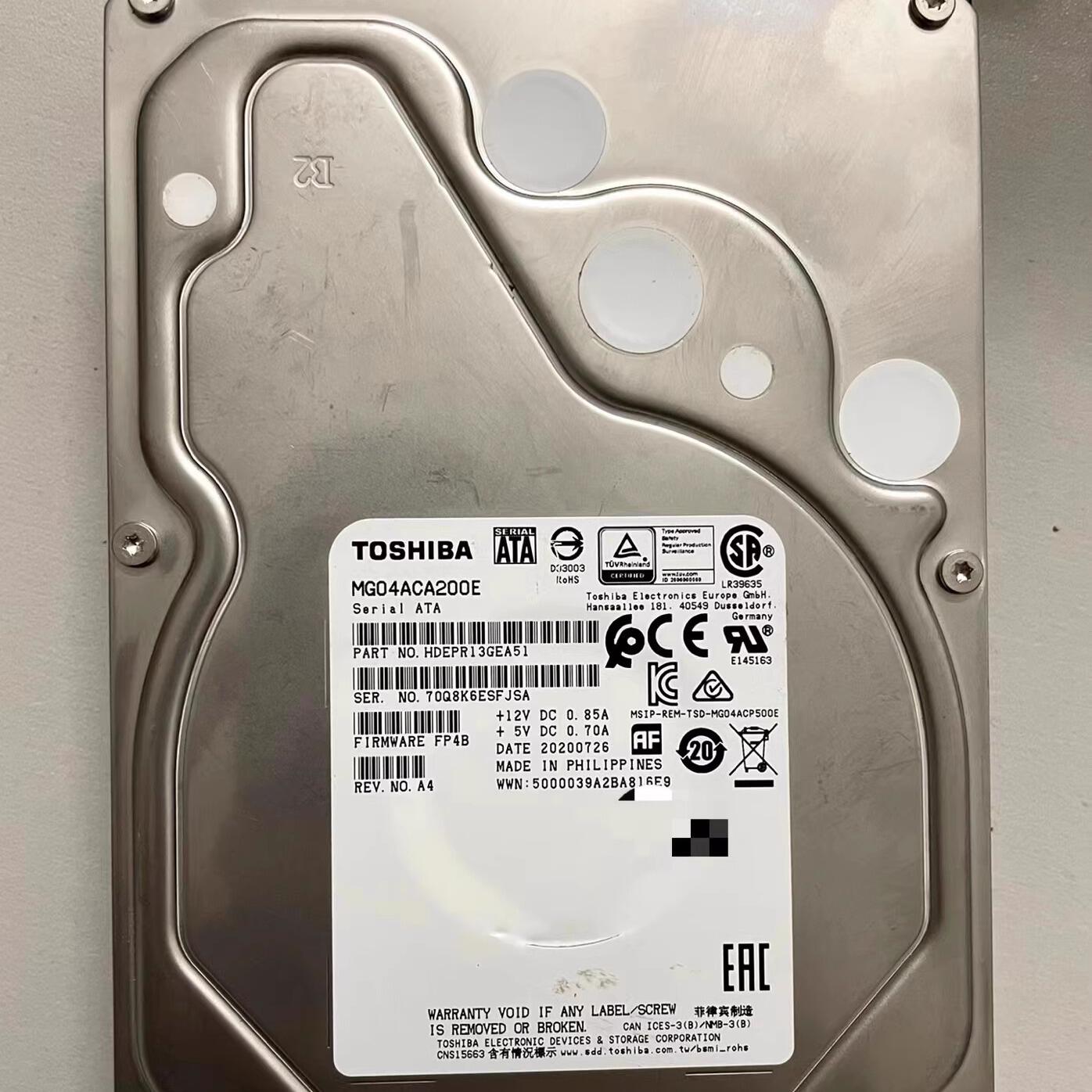 Toshiba/东芝 MG04ACA200E/N 2T 7.2K SATA 3.5寸 监控台式机硬盘-淘宝网