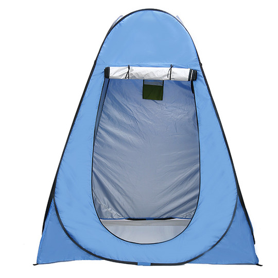 Yilotu Portable Outdoor Changing Tent - Shower & Toilet Privacy Shelter