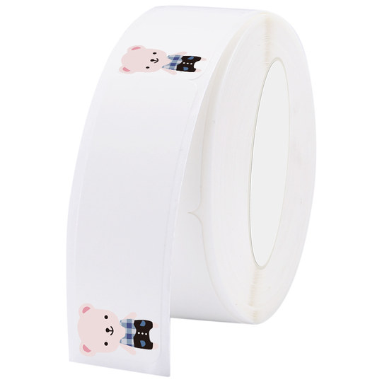 Jingchen Label Machine Printing Paper | Self-Adhesive Label Sticker for ...