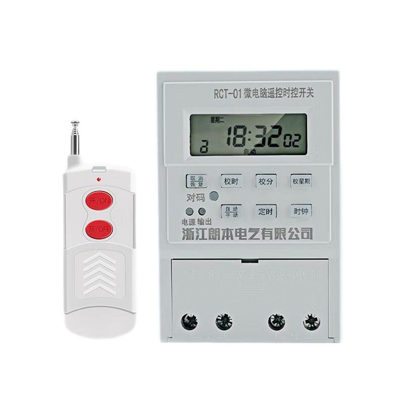 Microcomputer Timer Water Pump Remote Control | Time Control Switch for ...