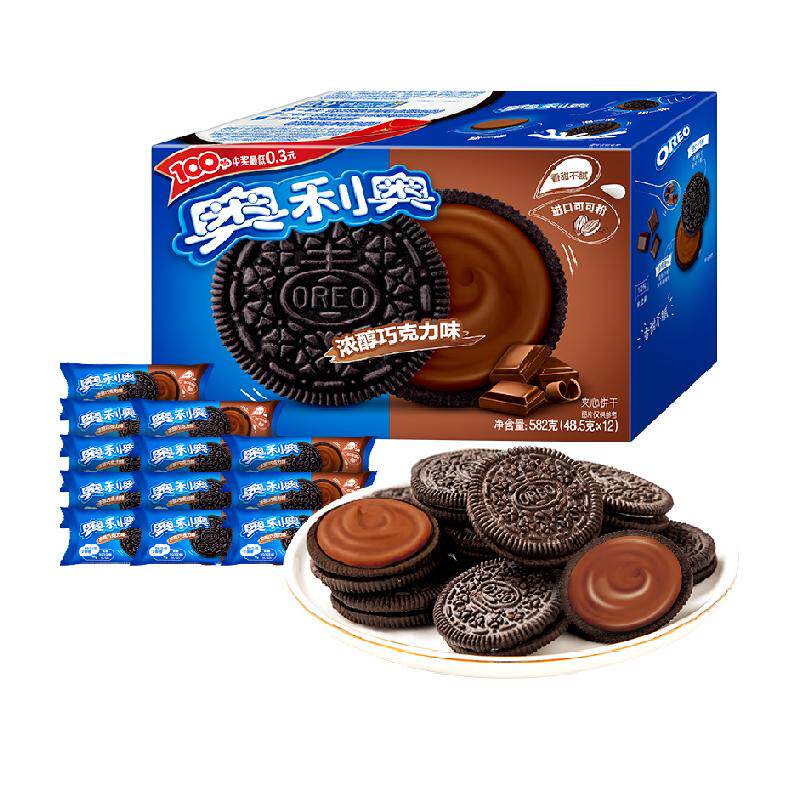Oreo Schokoladen-Sandwich-Kekse 582g - Internet-Celebrity-Snackpack