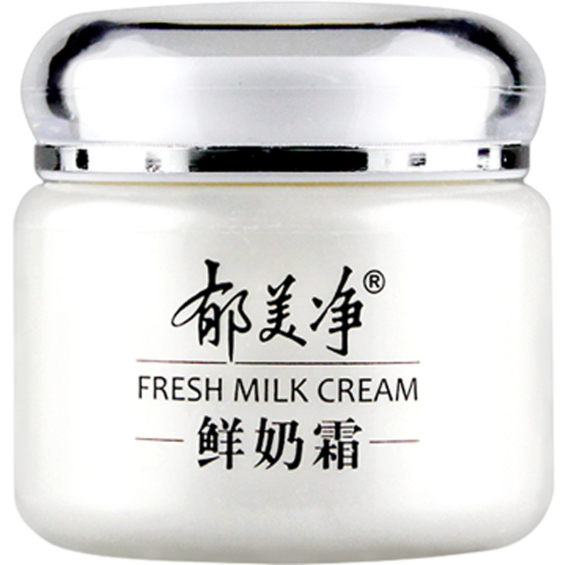 Crema Fresca Yumeijing 110g Crema Hidratante