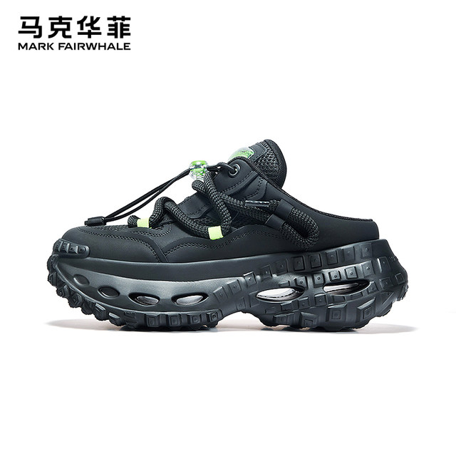 Makwarfi men's shoes one walking sports semi -slippers men's summer ...