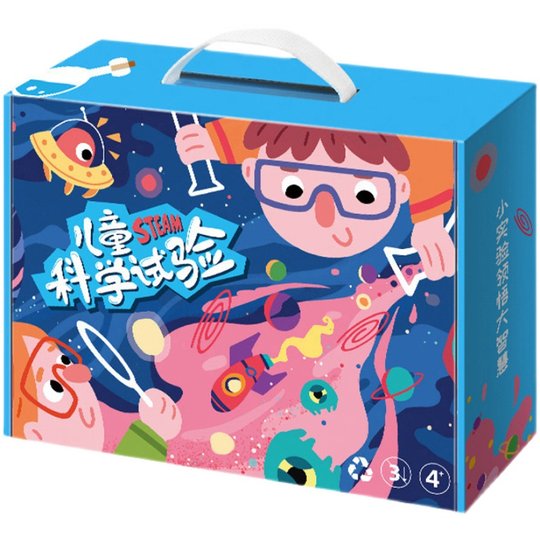 Science Experiment Set for Elementary School Students - DIY Educational ...