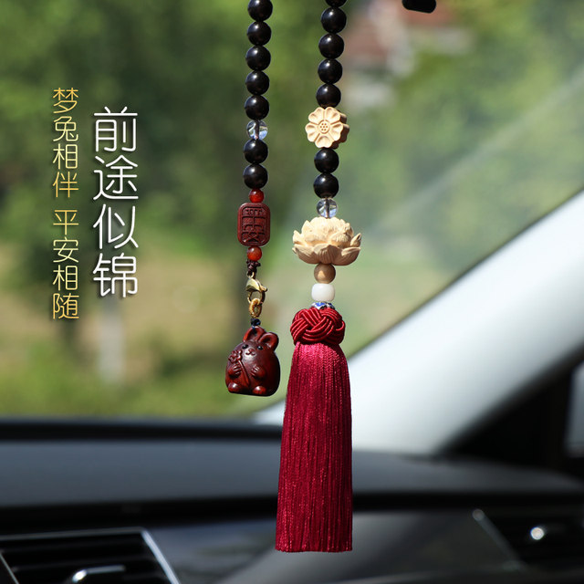 Rabbit Zodiac Bennian Car Pendant Cars 2023 New Men and Women Rabbit ...